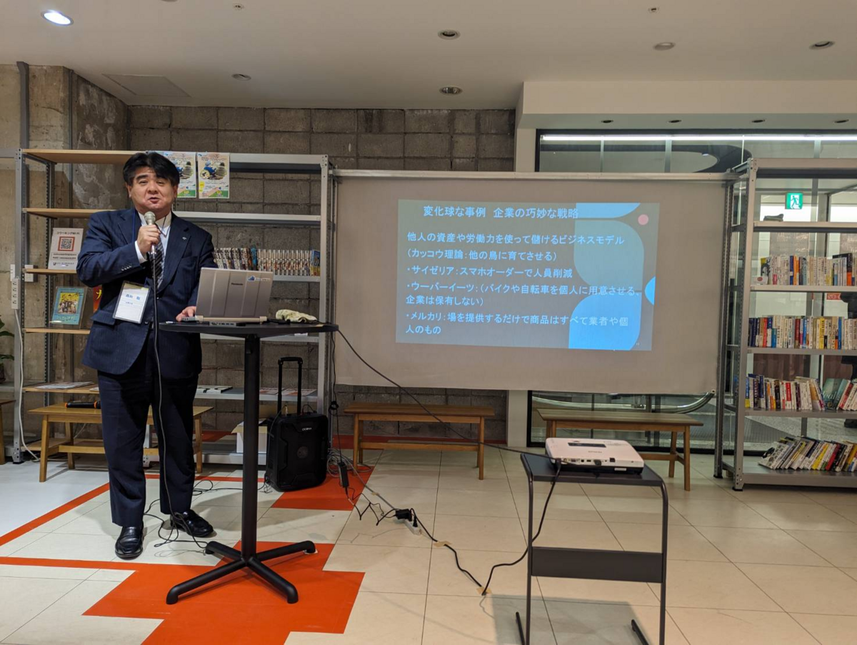 北大マネジメント塾がNICT北陸連携サロンで研究成果を報告（コワーキングスペース金沢香林坊）｜TOPICS｜北陸大学